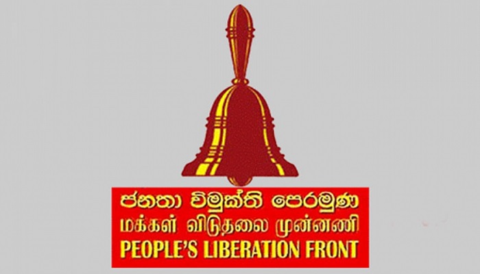 நாட்டின் தற்போதைய நிலைக்கு அரசாங்கத்தின் கவனக்குறைவே காரணம் – மக்கள் ...