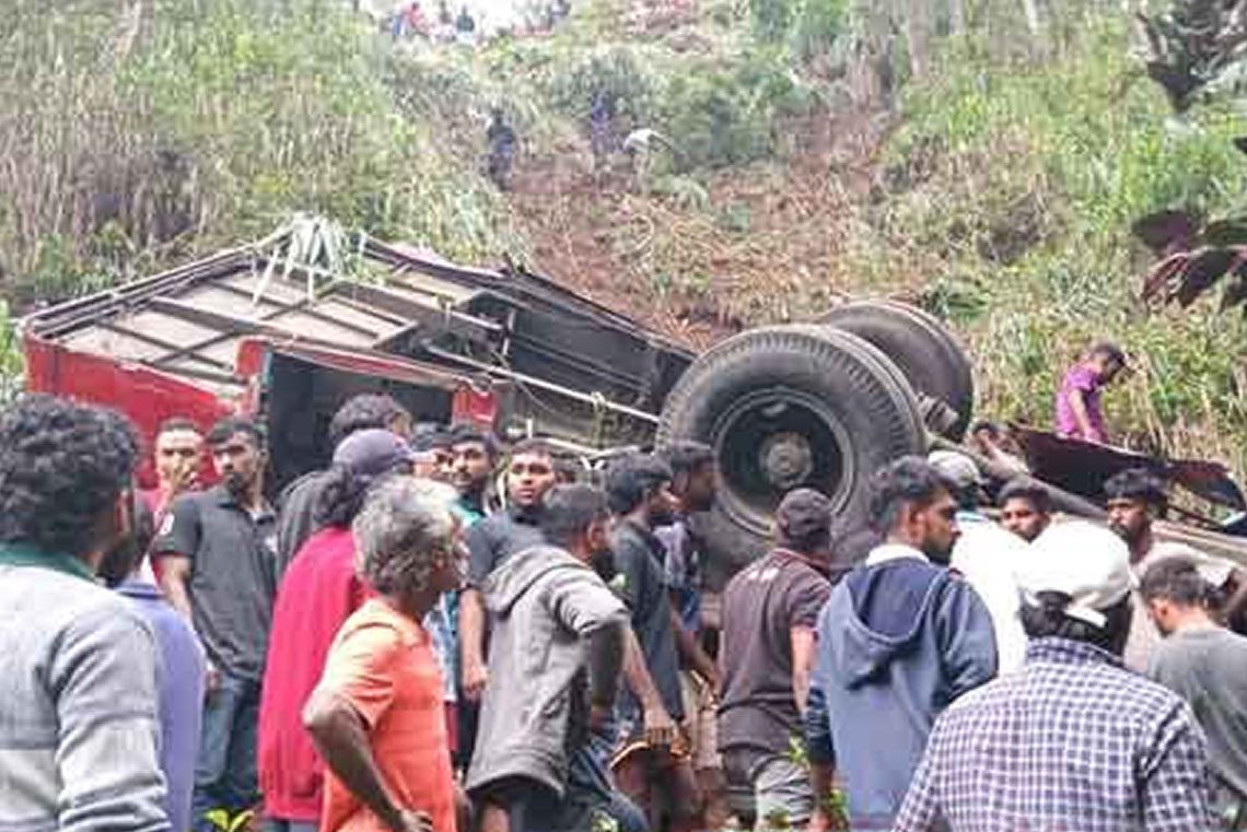 ரம்பொடை பேருந்து விபத்து-விசேட குழு நியமனம்! – Athavan News